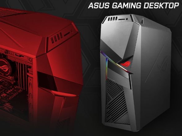 ASUS Gaming Desktop PC Giveaway