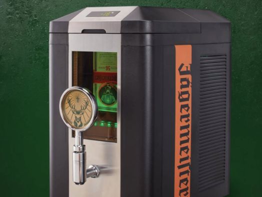 Jägermeister Tap Machine Giveaway