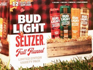 Bud Light Seltzer Apple Slices Crisp Merch Giveaway