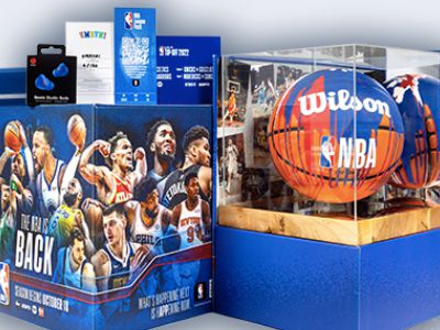 NBA The Game Ball Sweepstakes