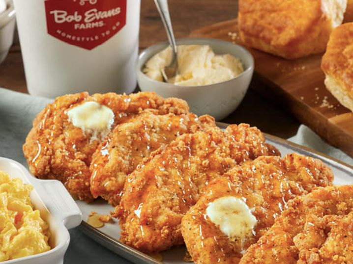 iHeart Bob Evans Hot Chicken Nashville Trip Giveaway