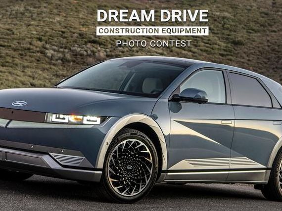Hyundai Dream Drive Contest (Photo)