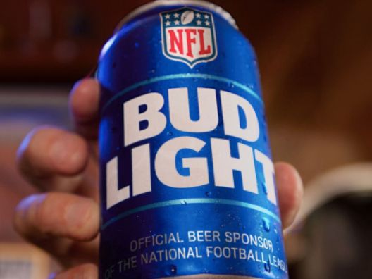 Bud Light Quick Play Sweepstakes