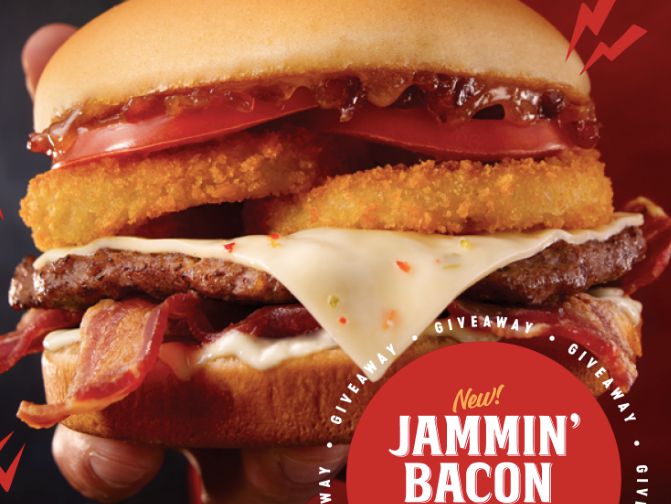 DQ Jammin’ Bacon Hungr-Buster Giveaway 2024 (TX Only)