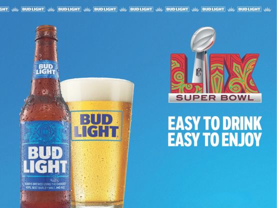 Bud Light Easy To Score A Seat Sweepstakes