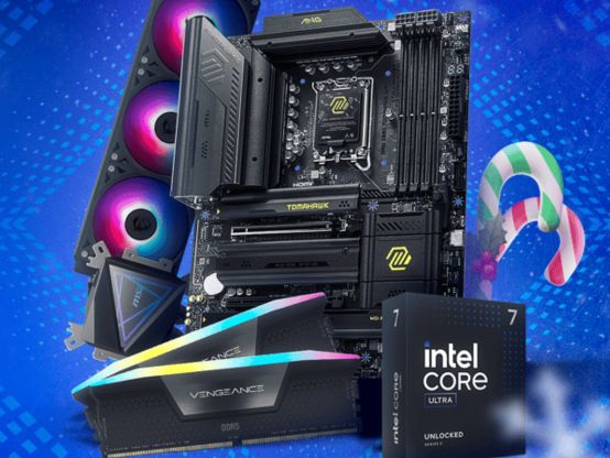 Intel Holiday DIY PC Kit Giveaway