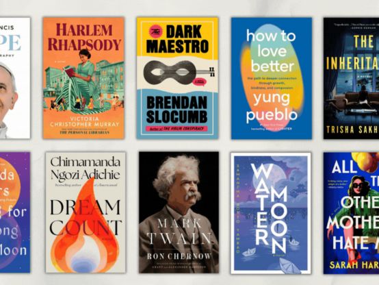 Penguin Random House Books to Read in 2025 Sweepstakes