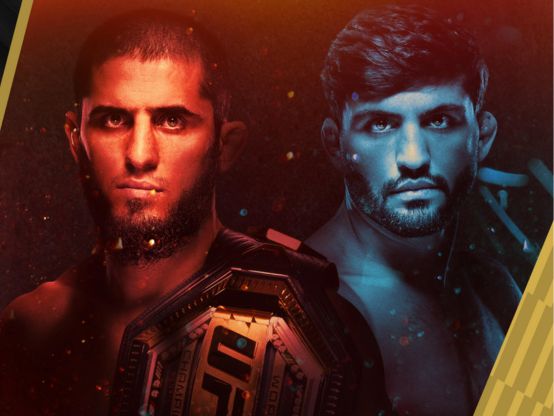 UFC 311 Fight Club Sweepstakes