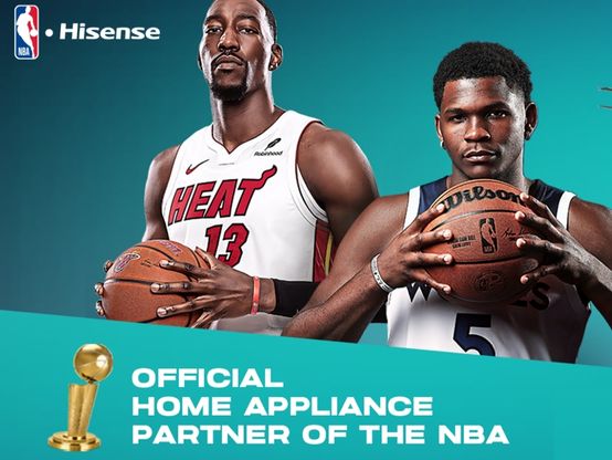 Hisense NBA Conference Finals Sweepstakes