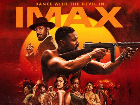 IMAX Sinners Swag Sweepstakes