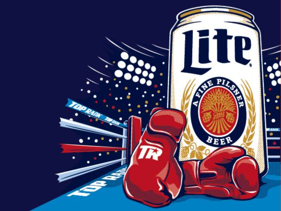 Miller Lite 2025 Boxing Sweepstakes