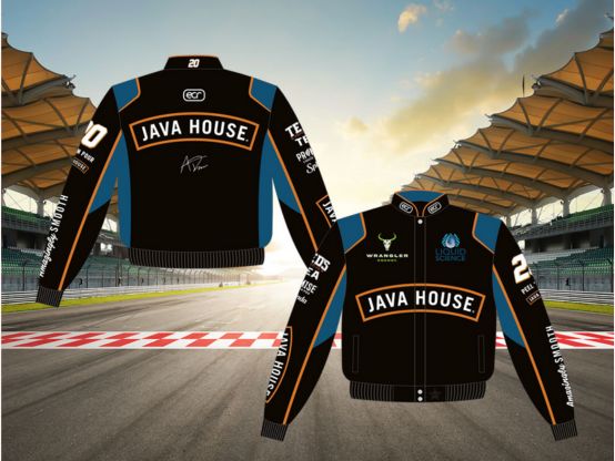Java House Race Jacket Sweepstakes