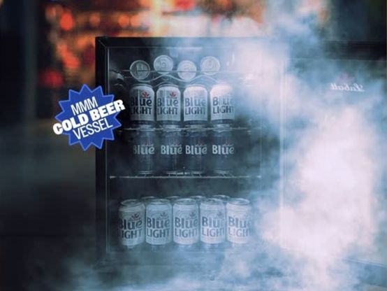 Labatt Beer Fridge Sweepstakes - Instagram + Limited States