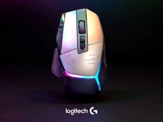 Logitech G502 X Social Giveaway