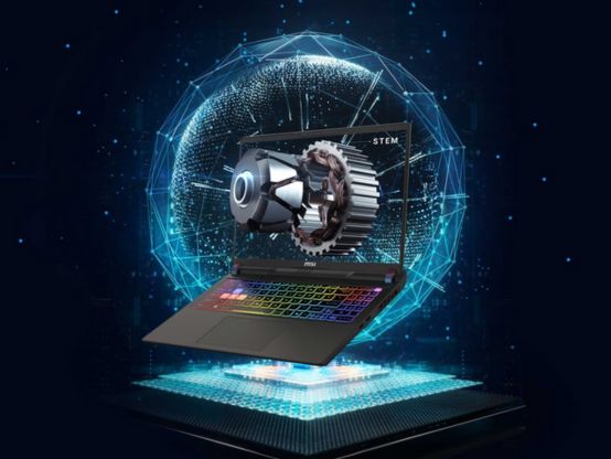 Micro Center 2025 Intel Gamer Days Giveaway