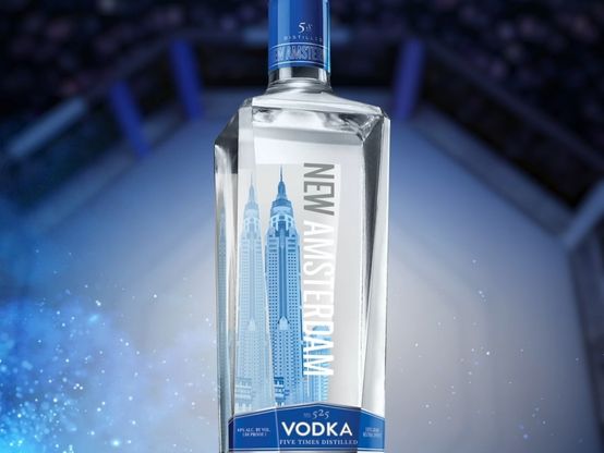 New Amsterdam & UFC Q3 Sweepstakes