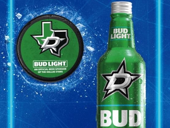 Bud Light Dallas Stars Sweepstakes - TX Only