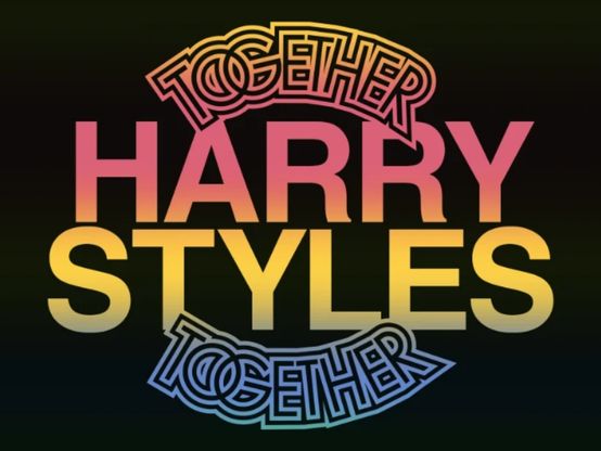 Sony Music Fans Harry Styles Together, Together London Ticket Sweepstakes